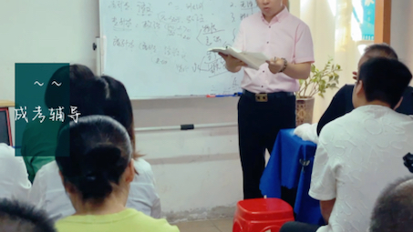 东莞东城桑园成考辅导#桑园会计培训学校#成考报名点#桑园电脑培训...