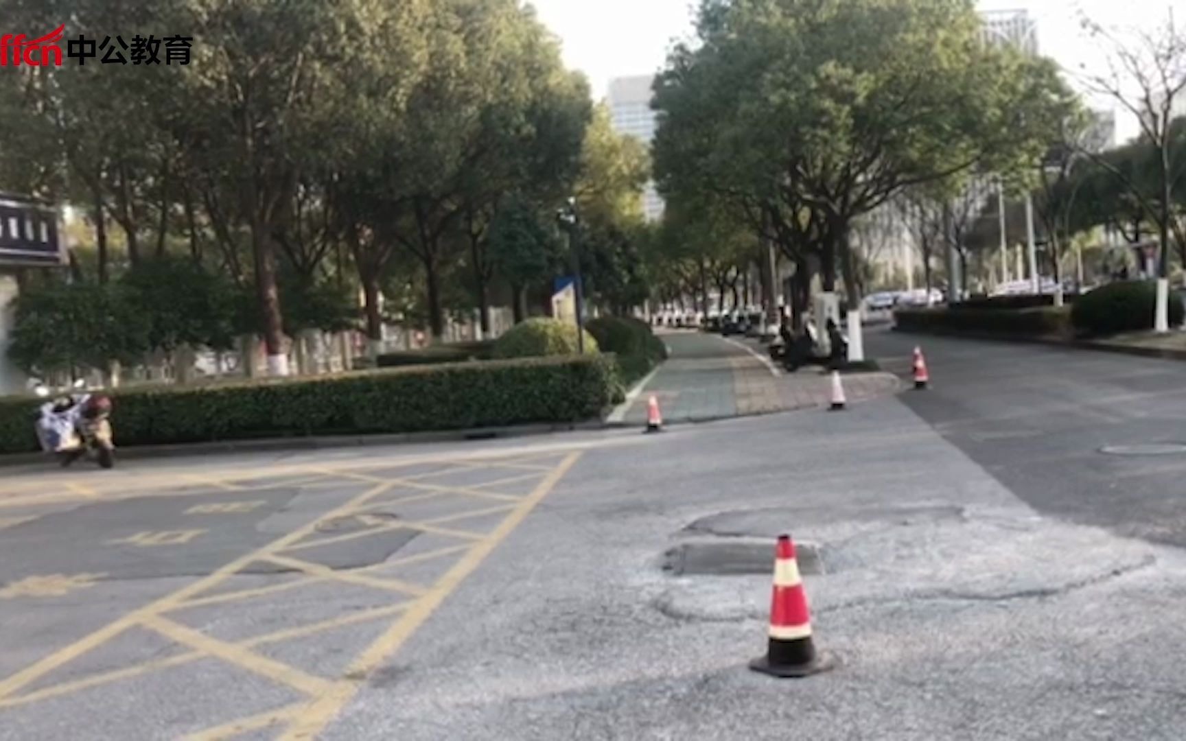 平湖市职业中等专业学校