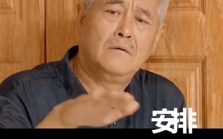 ai制作环形文字