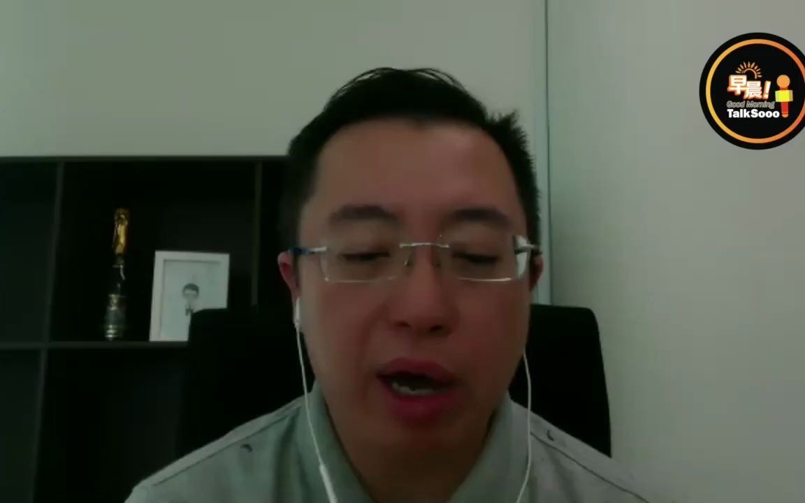 第31集:STEAM教育中心Blueinno- 教育系列