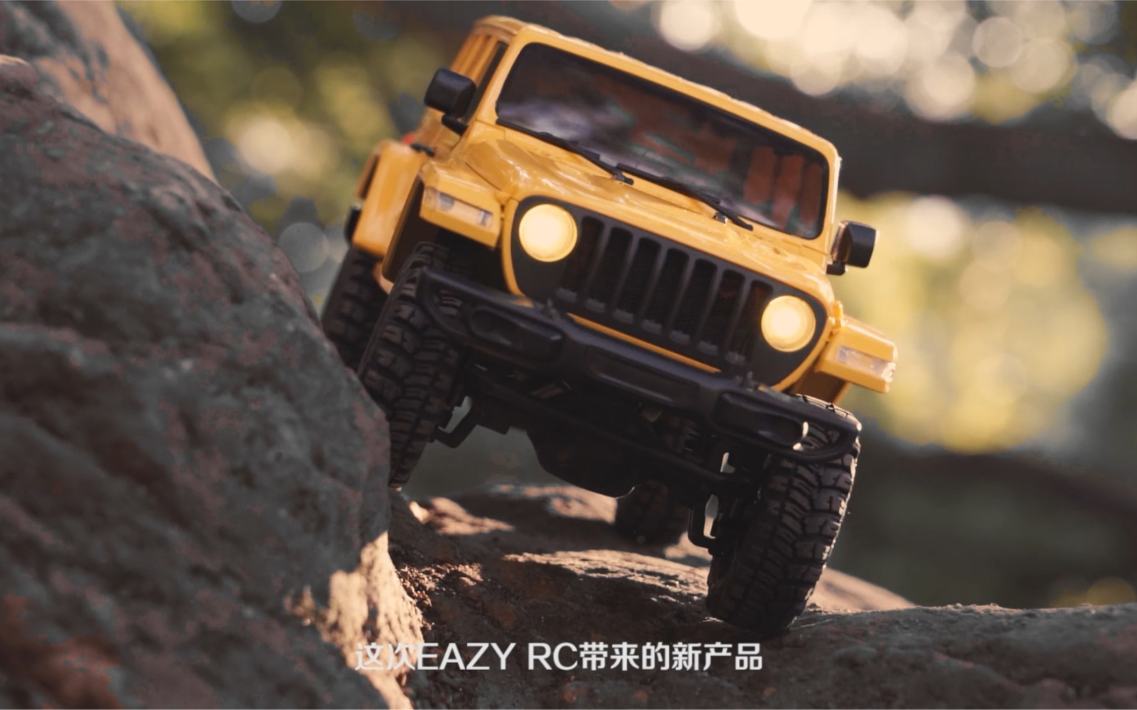【实拍+测试Jeep车模】EAZYRC 沙漠风暴意境创作场景置入+越野姿态