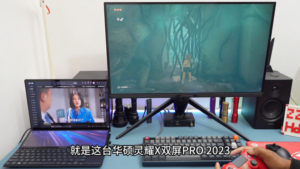 超爱的旗舰级双屏笔记本电脑~上班摸鱼专用