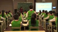 部编西南师大小学数学六年级上册《比的意义和性质》优质课视频,...