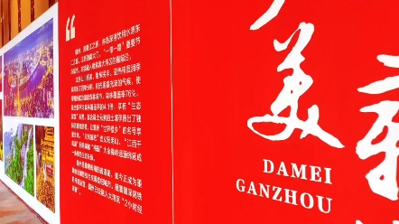 ...策划与执行 城市旅游推介会,活动助力宣传,旅游拉动经济|招商推介会/...