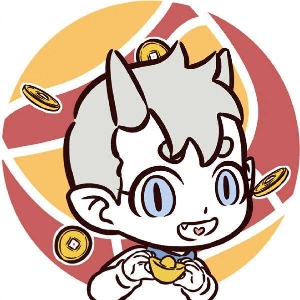 难得糊涂之小糊涂 