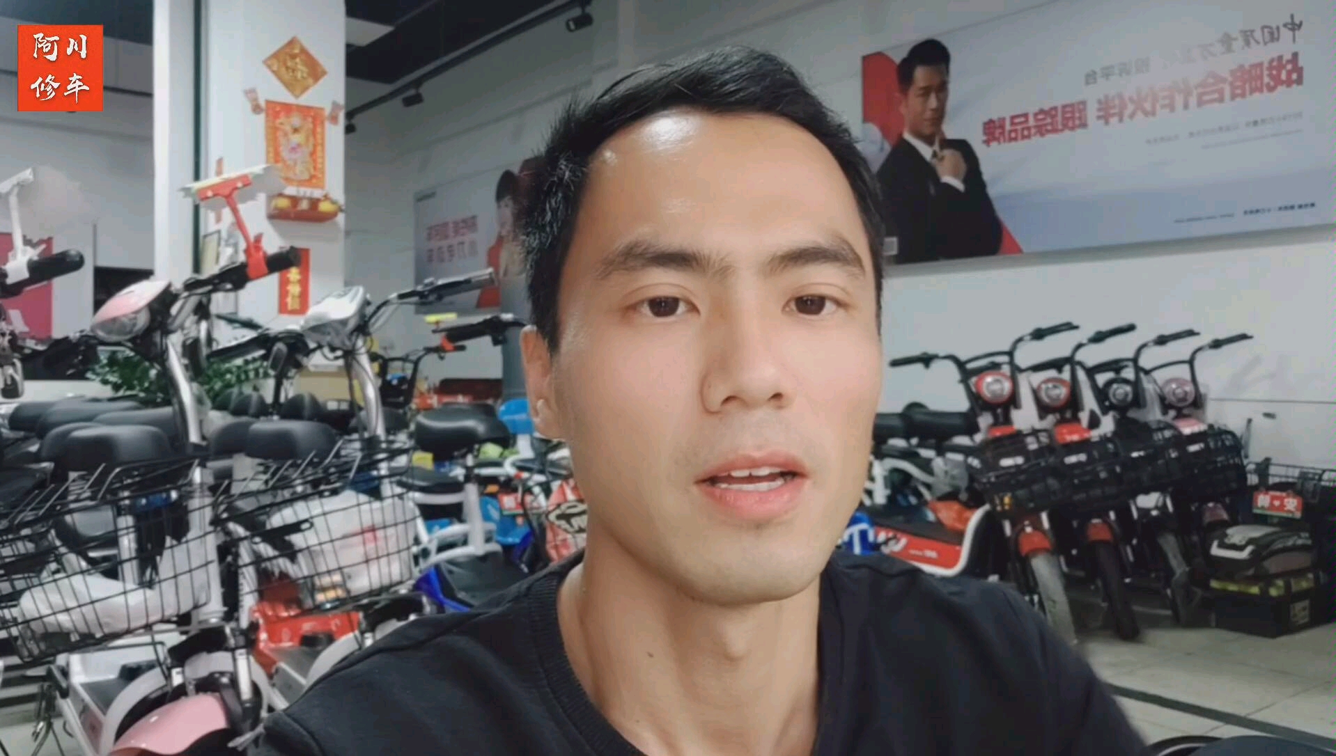 自己改装锂电电动车,效果理想,续航提高40%,实用性大大提高