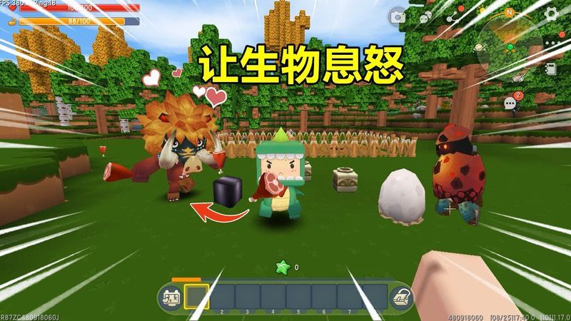 迷你世界:让生物息怒!送野人钨金,给爆爆蛋找对象,能管用吗