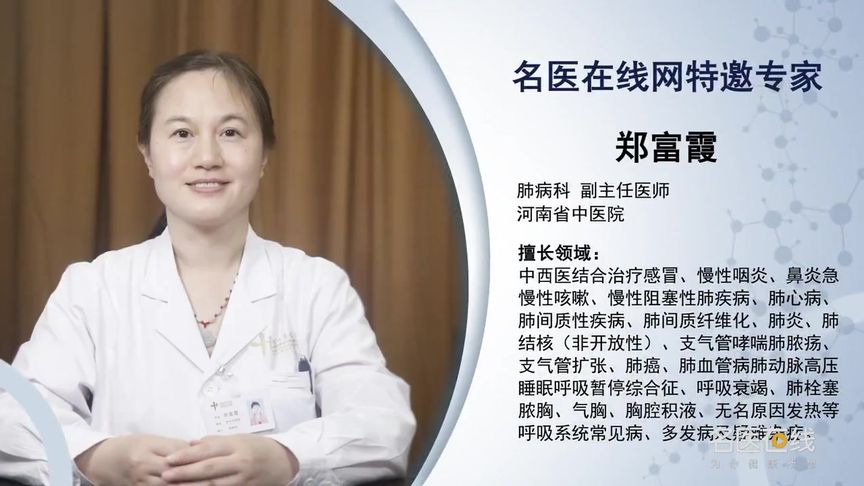 治疗支气管哮喘的药物有哪些