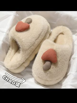 可爱毛绒棉拖鞋 鞋面可爱蘑菇的设计,内里加绒加厚,穿上它可以过一...