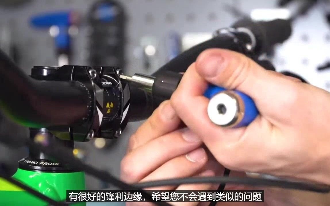 内六角螺丝滑牙怎么办?这里有四种取下滑牙螺丝的方法