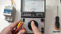 mf-47指针万用表怎么测量交流电压?老电工实操演示,学到赚到