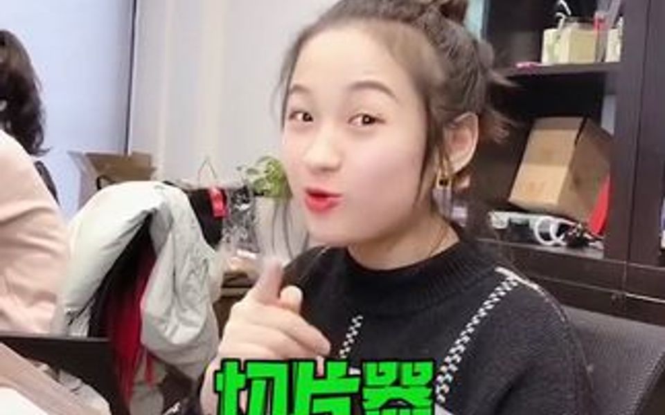 没听说过Excel切片器筛选?快看看月❤️2W的高手都是这么用的!