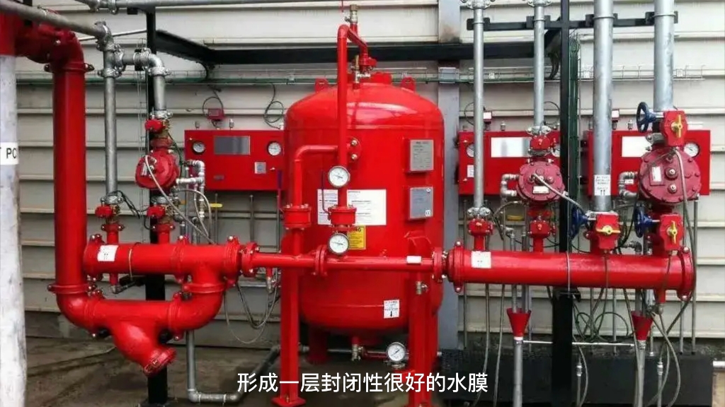 6%AFFF抗溶性水成膜消防泡沫液