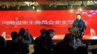 新《郑州市物业管理条例细则》正在修订, 将进一步支持业主委员会。
