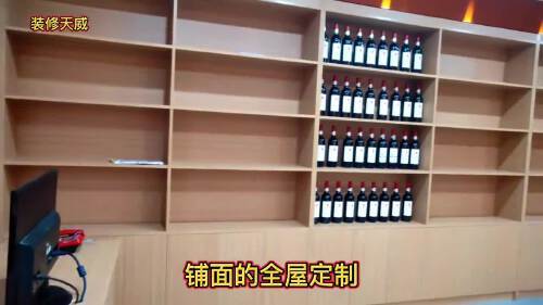 铺面的全屋定制,好久没拍木工了,装修设计