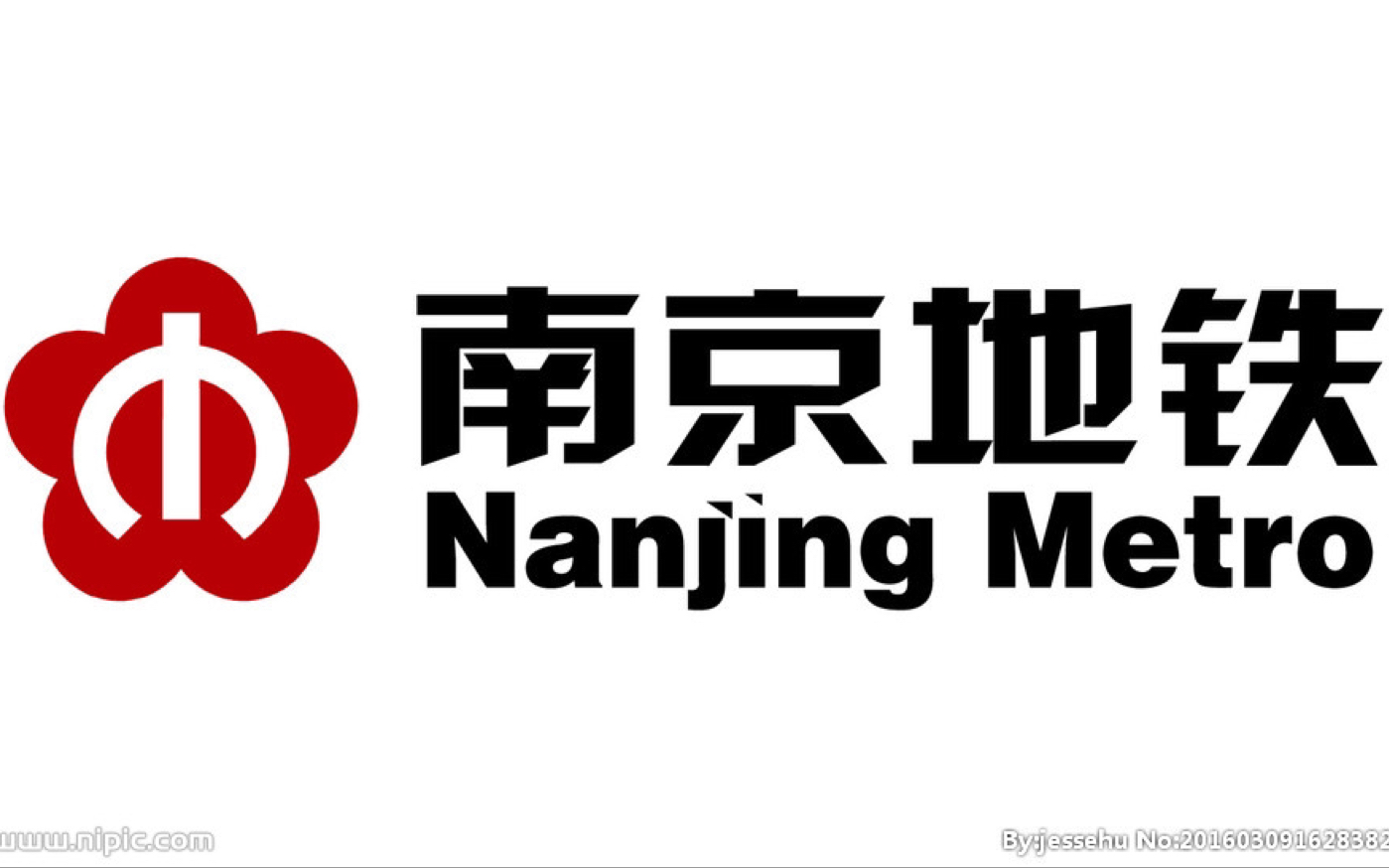 南京地铁的所有车辆段和停车场(1号线,2号线,3号线,4号线,10号线,S1线...