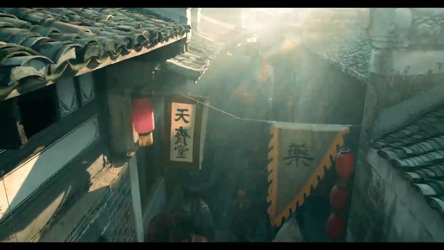 樟树药都形象宣传片(四)