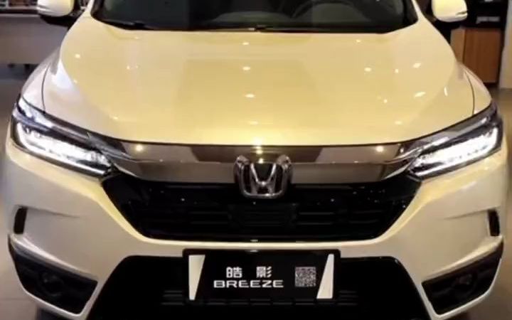 一款适合男生们开的家用插电混动SUV,2022款本田皓影PHEV最新...