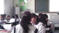 《天上的街市》讲课录像李华丽