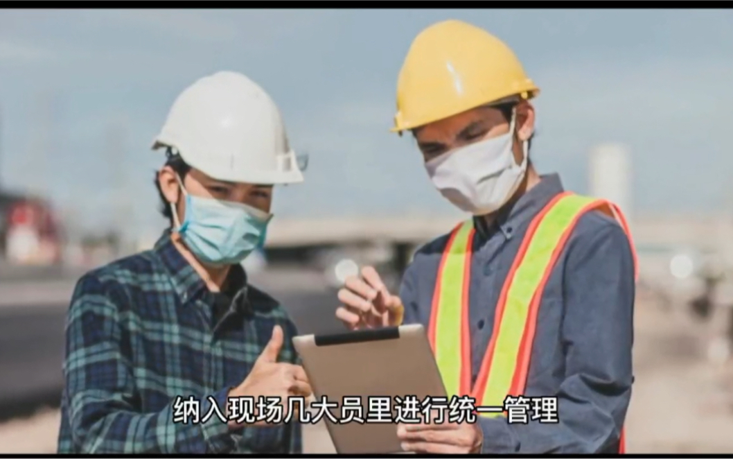 重庆监理员考试是怎么安排的?
