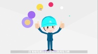 智能电表 最终