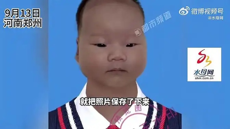 9月13日,河南郑州,孩子妈妈贺女士表示:给孩子办医保卡,给宝宝拍一个...