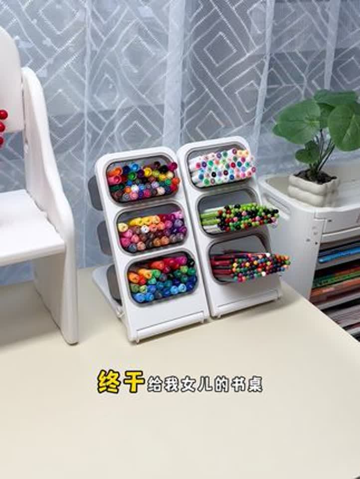 终于找到一款满意的#笔筒,斜插式设计,不仅颜值高还巨能装,分类摆放...