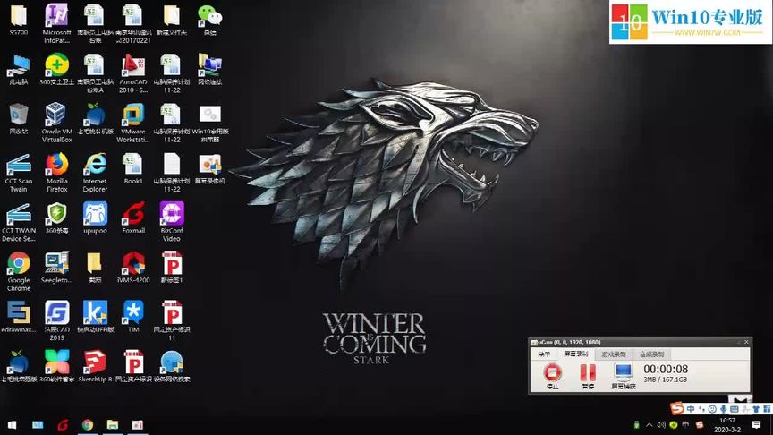 【win10专业版】Win10家庭版安装组策略功能
