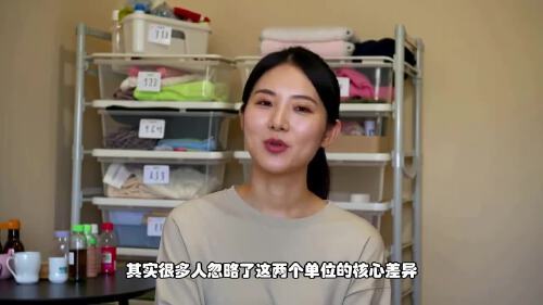 税务局VS人社局:哪个才是你的金饭碗?