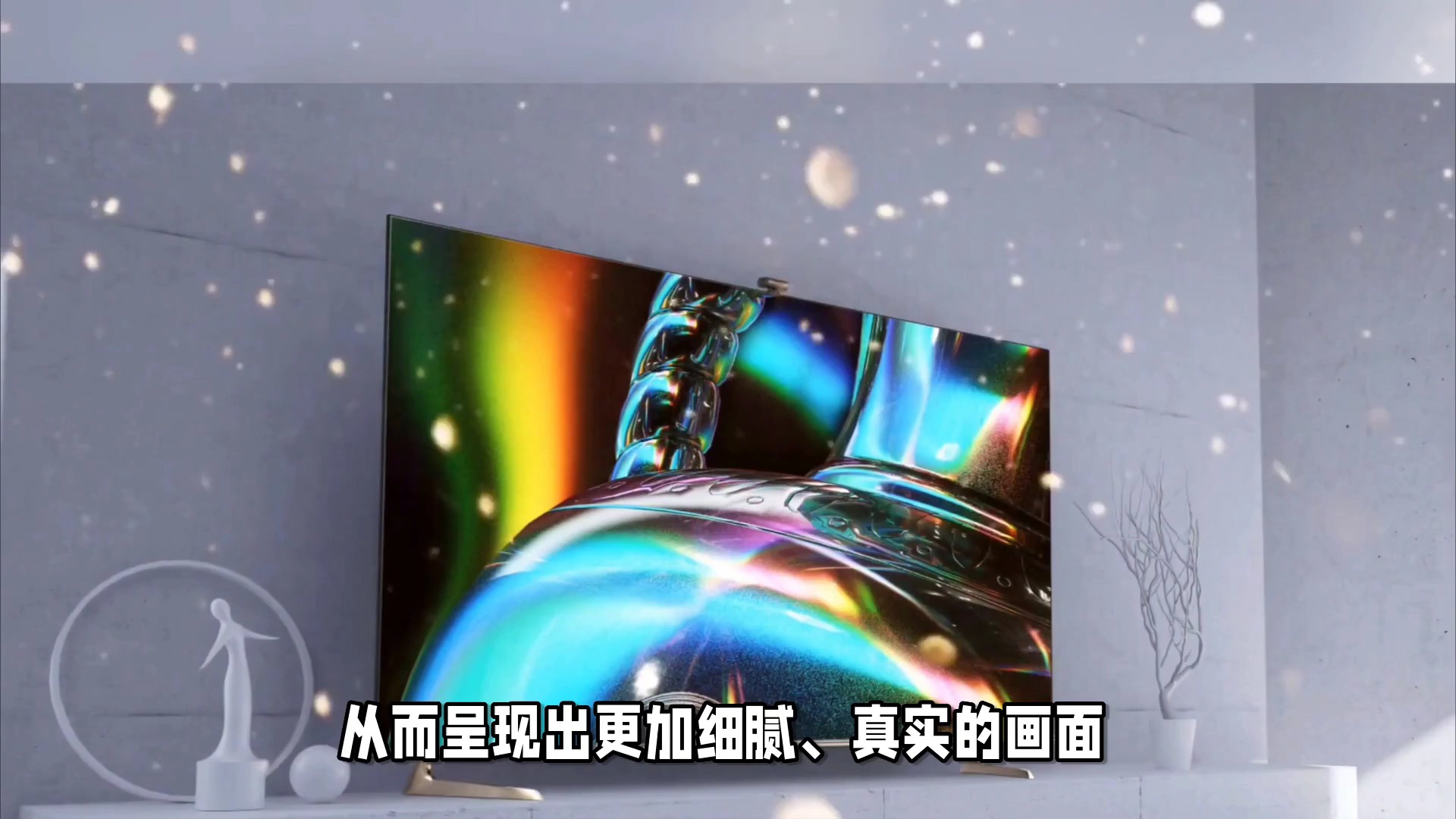 TCL电视75Q9K深度测评剖析,新入坑小白吐槽