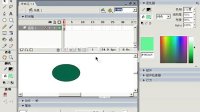 Flash8 制作入门技巧