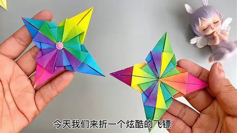 一张纸折炫酷的飞镖,简单易学,快快给你家宝贝折起来