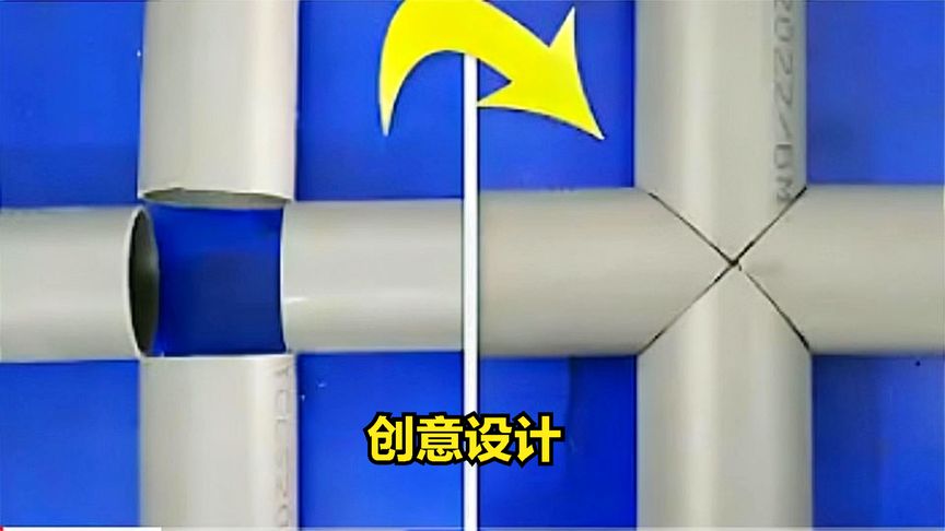 月薪2万老师傅,教你如何将圆管切成四个90°直角,不佩服不行