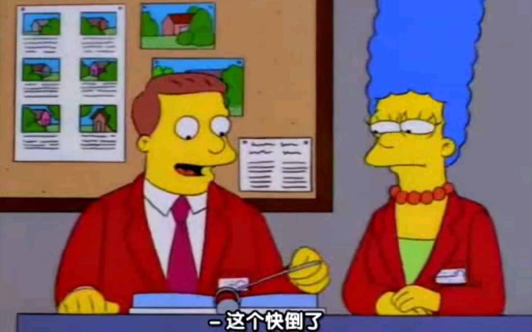 【辛普森一家】9季9集(6)