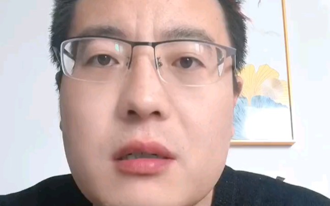 干货分享:如何确定身份找位置关系