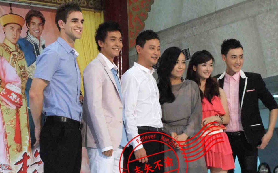 【新还珠格格】台湾见面会宣传,全组演员都来了!