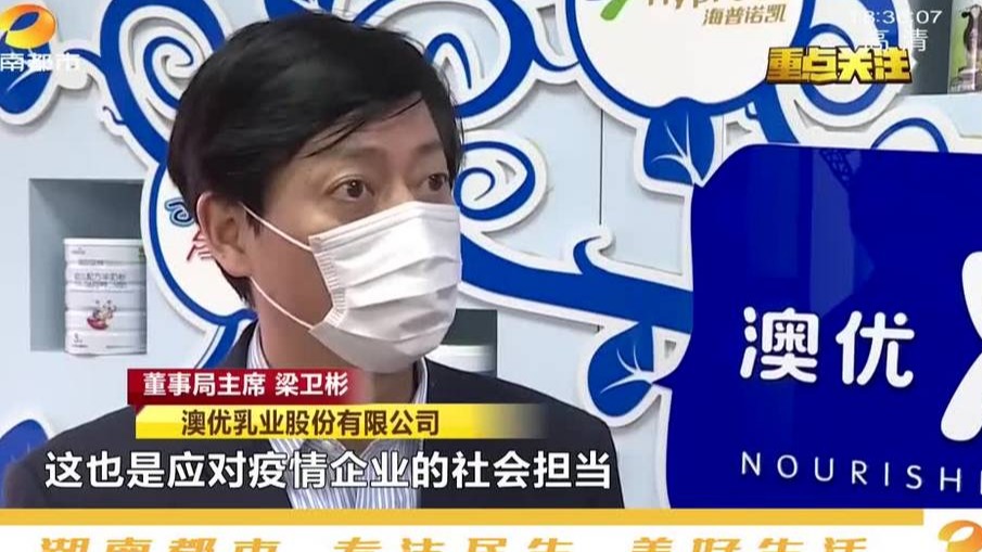 湖南推出税费减免新政!留存凭证申报减免,减轻企业负担助力复工