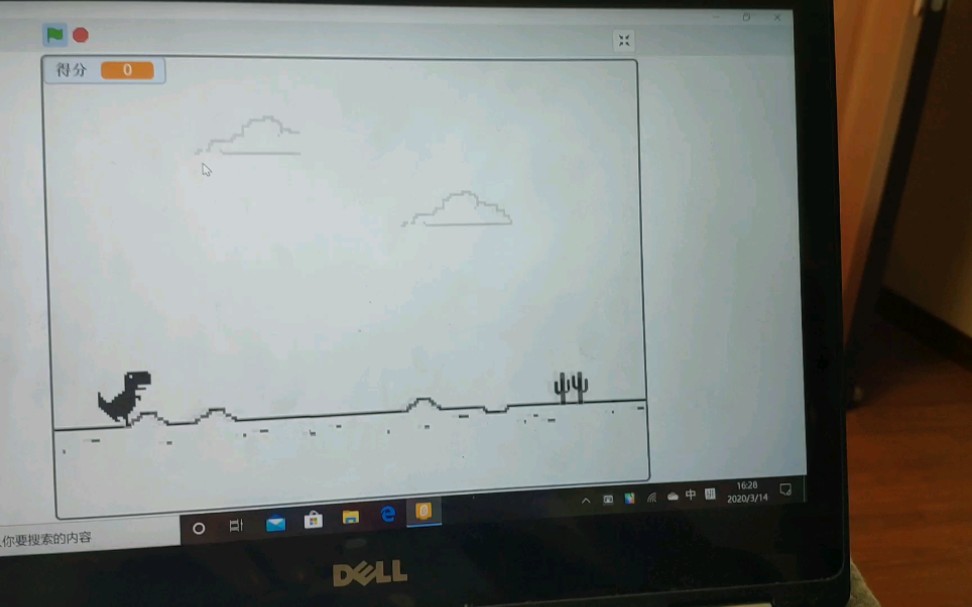 chrome 小恐龙 scratch实现