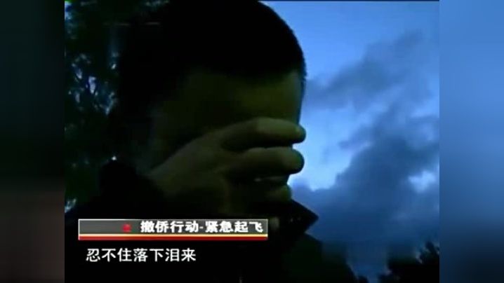 带你走进利比亚撤侨:现实比战狼2更惊心动魄