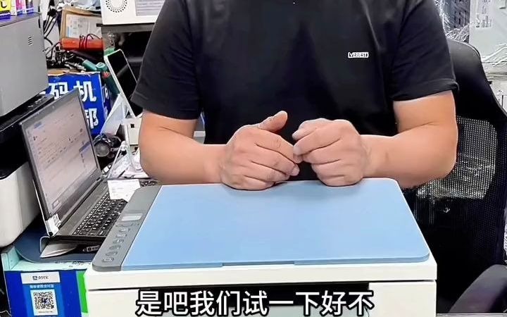 2_惠普M232dw激光一体机 自动双面 无线网络打印#惠普打印机 #家用...