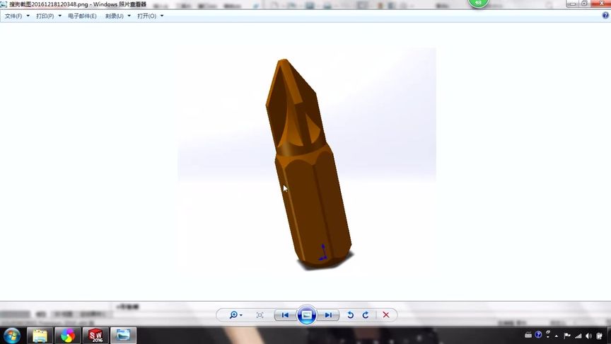 Solidworks绘制螺丝刀头