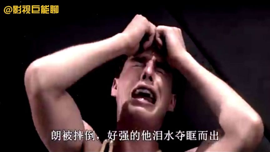 男子年轻时的梦想就是上战场打战,真正经历战争后却后悔莫及