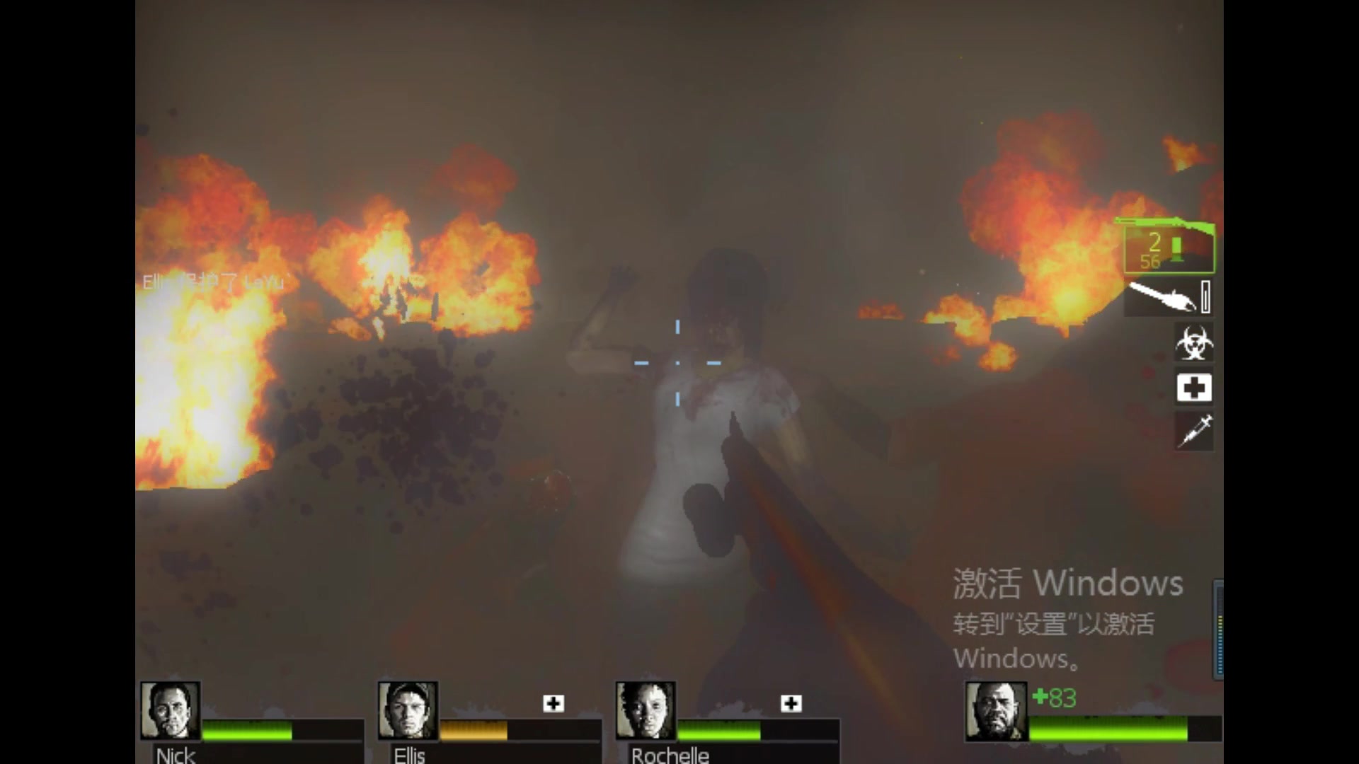 求生之路2官网最新版下载_求生之路2攻略大全_doutubao.top_L4D2_...