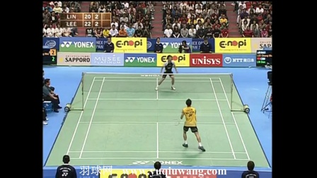 2010年日本赛(JO)决赛林丹VS李宗伟