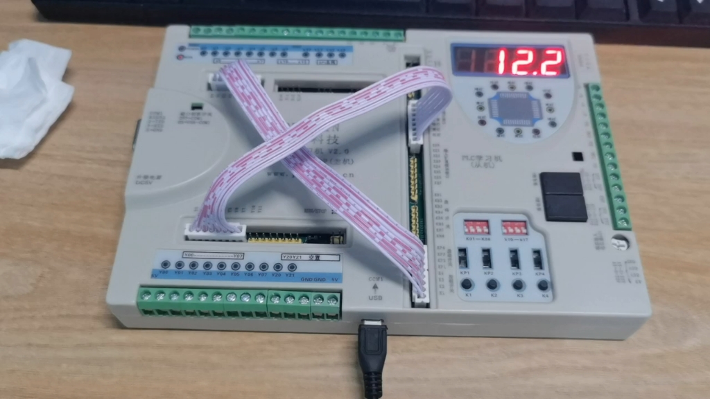 三菱PLC学习机模拟红绿灯