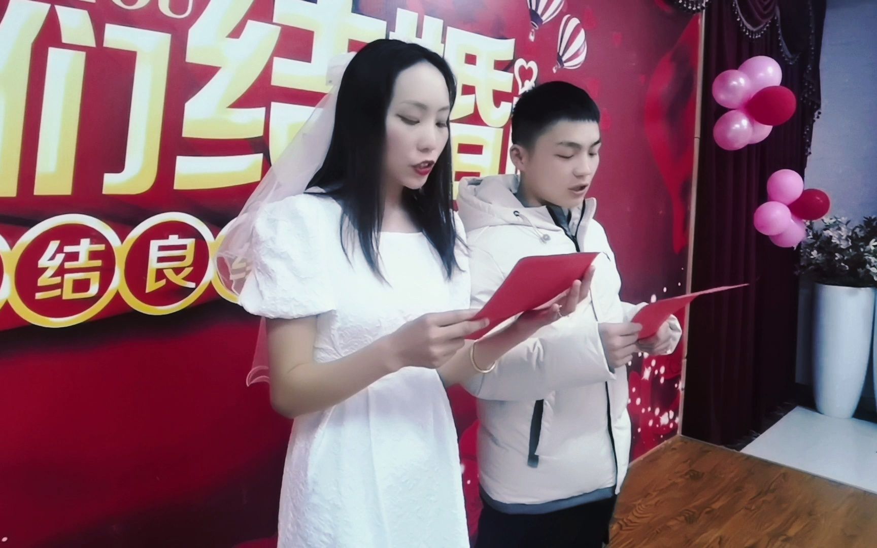 合肥市瑶海区举办“节俭办婚礼,文明新婚俗”主题活动