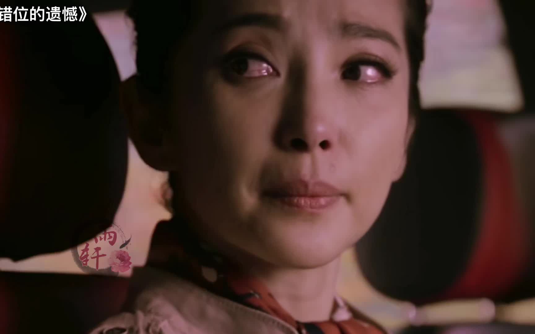 失踪七年的男友再次相见,女子瞬间泪崩#段奕宏#李冰冰