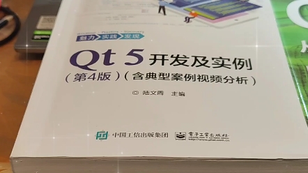 10几年前,电脑端软件MFC和delphi称霸,如今delphi快要消失了,除了mfc,...