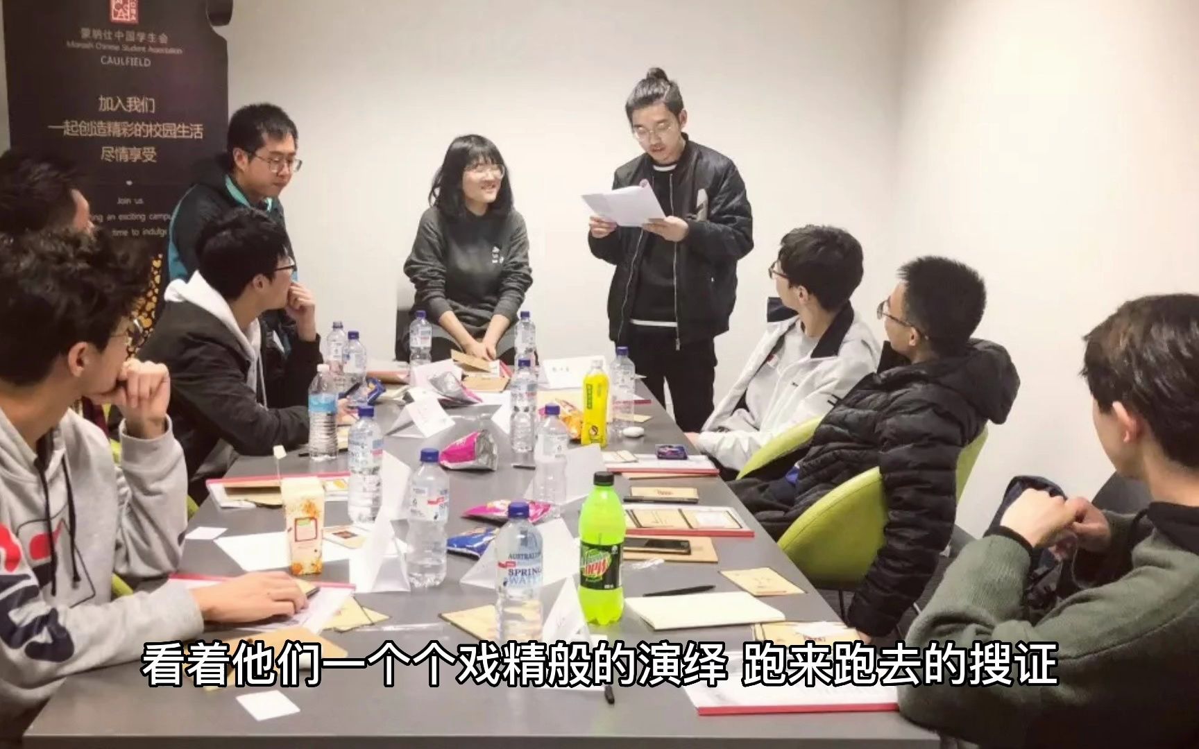 雪乡连环杀人事件剧本杀复盘解析+剧透答案+测评结局+凶手是谁怎么...