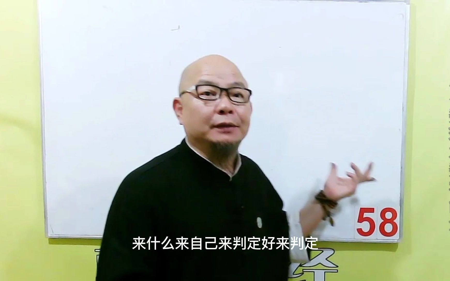 058、手机号码能量在之前发生的映射,作用力的大小可以断定手机对人...